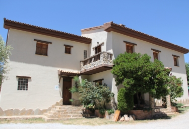 Hotel Rural Fuente La Teja, Guejar Sierra - Disponibilidad y reservas ...